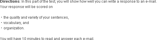 TOEIC Speaking & Writing Tests Sample｜TOEIC Speaking & Writing Tests ...