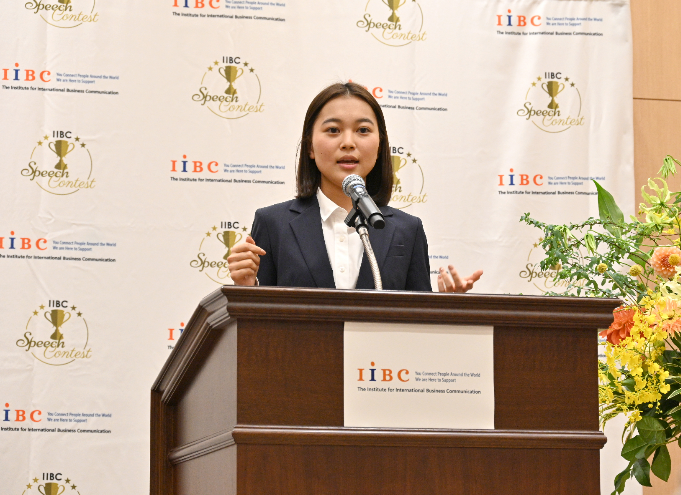 第1回IIBC大学生英語スピーチコンテストを開催｜プレスリリース一覧｜IIBCについて｜IIBC