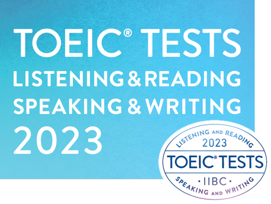 2023年“IIBC AWARD OF EXCELLENCE” 受賞者が決定｜プレスリリース一覧｜IIBCについて｜IIBC