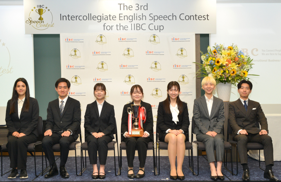 『第3回IIBC大学生英語スピーチコンテスト』結果発表｜プレスリリース一覧｜IIBCについて｜IIBC
