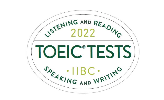 2022年“IIBC AWARD OF EXCELLENCE” 600人の受賞者が決定｜プレスリリース一覧｜IIBCについて｜IIBC