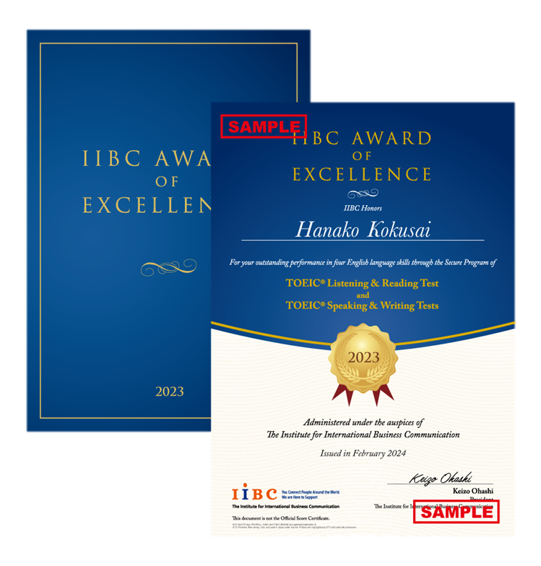 2023年“IIBC AWARD OF EXCELLENCE” 受賞者が決定｜プレスリリース一覧｜IIBCについて｜IIBC
